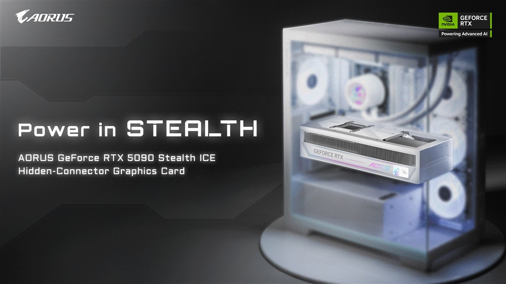 Gigabyte Launches AORUS RTX 5090 STEALTH ICE